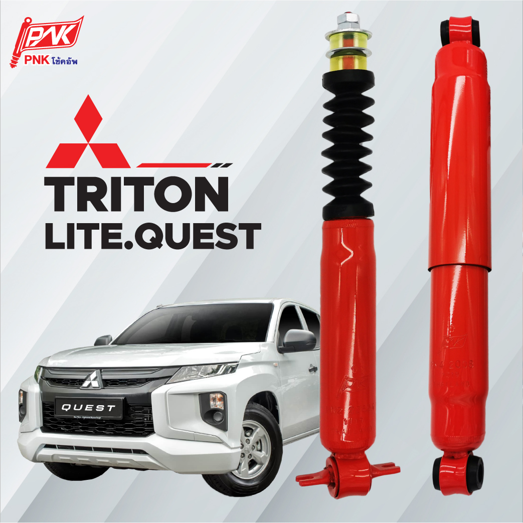 Mitsubishi Triton Lite Triton Quest